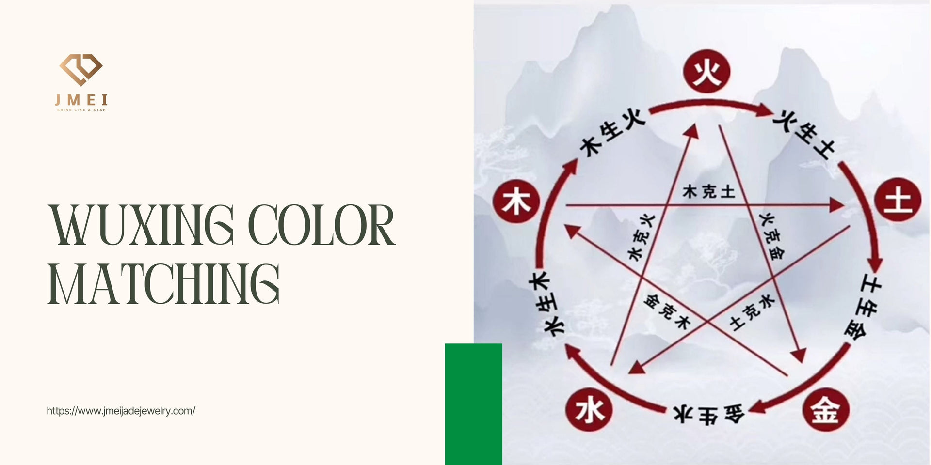 A Guide to the Stunning Spectrum of Jade – Jmei Jade Jewelry